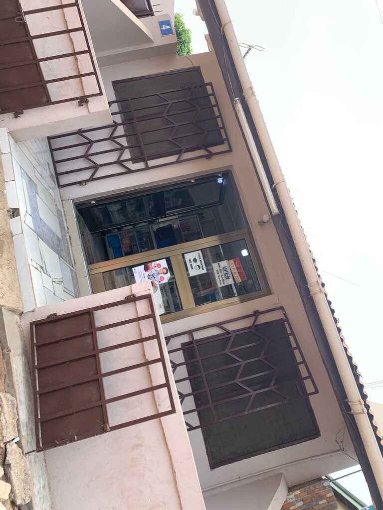 Eczaneler Bejack Pharmacy, Dünya, foto