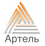 Artel (Novostroya Street No:1АЗ), üniforma üreticileri  Yekaterinburg'dan