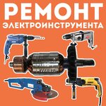 LK-Service (Glinki Street No:1Б), bahçe ekipmanları tamiri  Krasnoyarsk'tan