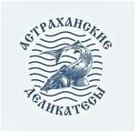 Astrakhan Delicatessen (Profsoyuznaya Street No:вл41), balık ve deniz ürünleri  Moskova'dan