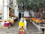 Meyvə Tərəvəz (Musa Aliyev Street No:54), manavlar  Bakü'den