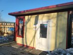 Студенческое общежитие ВГУЭС (ulitsa Chapayeva No:5Б), yurtlar  Vladivostok'tan