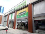 Embawood (Sakit Qocayev Street No:109), mobilya mağazaları  Bakü'den
