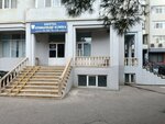 Stomotoloq (Mеhеmmеd Hadi Street No:53), özel ağız ve diş sağlığı klinikleri ve muayenehaneleri  Bakü'den