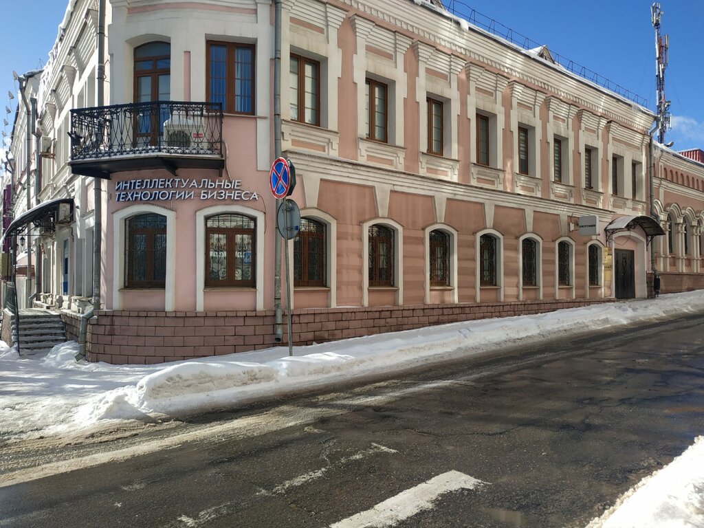 Vize hizmetleri Визовый сервисный центр Vfs Global, Vitebsk, foto