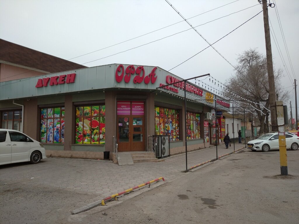 Süpermarket Orda, Taraz, foto