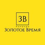 Золотое Время (Aleksandra Grina Boulevard No:1), hukuk büroları  Saint‑Petersburg'dan