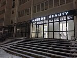 Make Me Beauty (No:9Г, zhiloy rayon Zaozyorny, 3-y mikrorayon), manikür-pedikür  Kurgan'dan