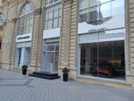 Aston Martin Baku (Uzeyir Hacibеyli Street No:153), otomobil satış galerileri  Bakü'den