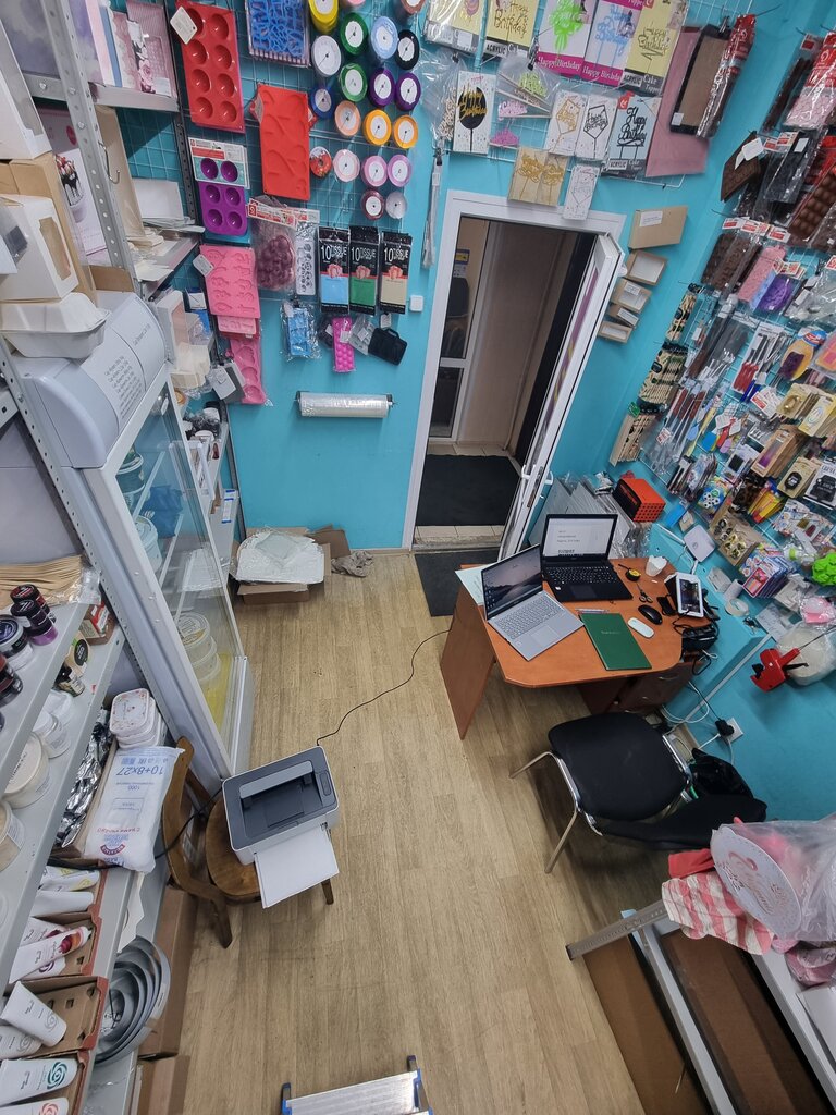 Şekerleme tatlı ve pastacılık ürünleri Товары для кондитеров, Saint‑Petersburg, foto