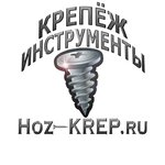Hoz-krep (MKAD, 65th kilometre, outer side No:33, Moscow), montaj ekipmanları  Moskova'dan