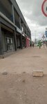 Welcome Pharmacy (Alick Nkhata Road No:1003), eczaneler  Lusaka'dan