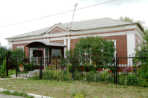 Müzeler ve sanat galerileri Krasnoarmeysky krayevedchesky muzey im. V. K. Yegorova, Çeliabinskaya oblastı, foto