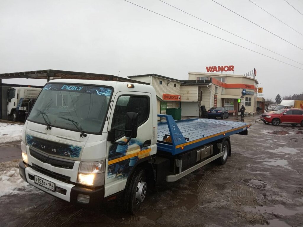 Çekici hizmeti Flash-Flash Evacuator24, Sosnoviy Bor, foto