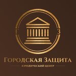Gorzashita (Mostovaya ulitsa No:68), hukuk büroları  Alekseyevka'dan
