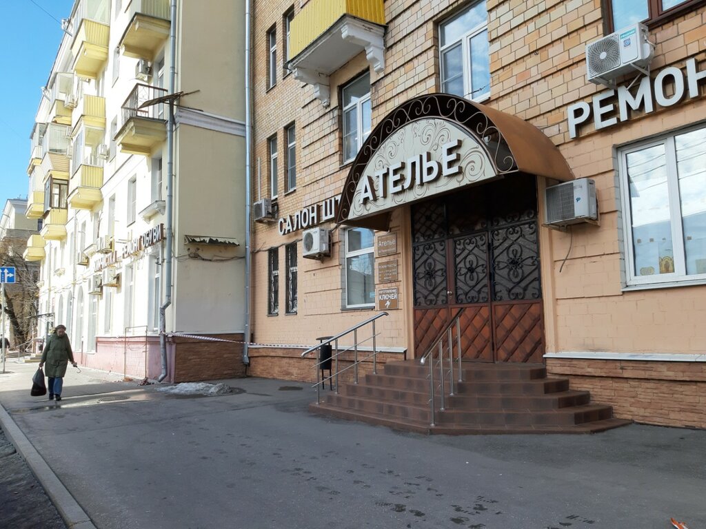 Perde ve korniş üreticileri Салон штор, Moskova, foto