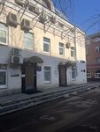 Let. Me. Be (Bolshoy Drovyanoy Lane No:8с1), epilasyon  Moskova'dan