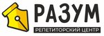 Разум (Rogozhnikova Street No:3), özel ders hizmetleri  Stavropol'dan