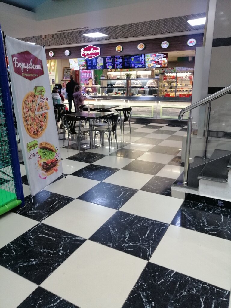 Kantin, yemekhane Bistro, Mineralniye Vodi, foto