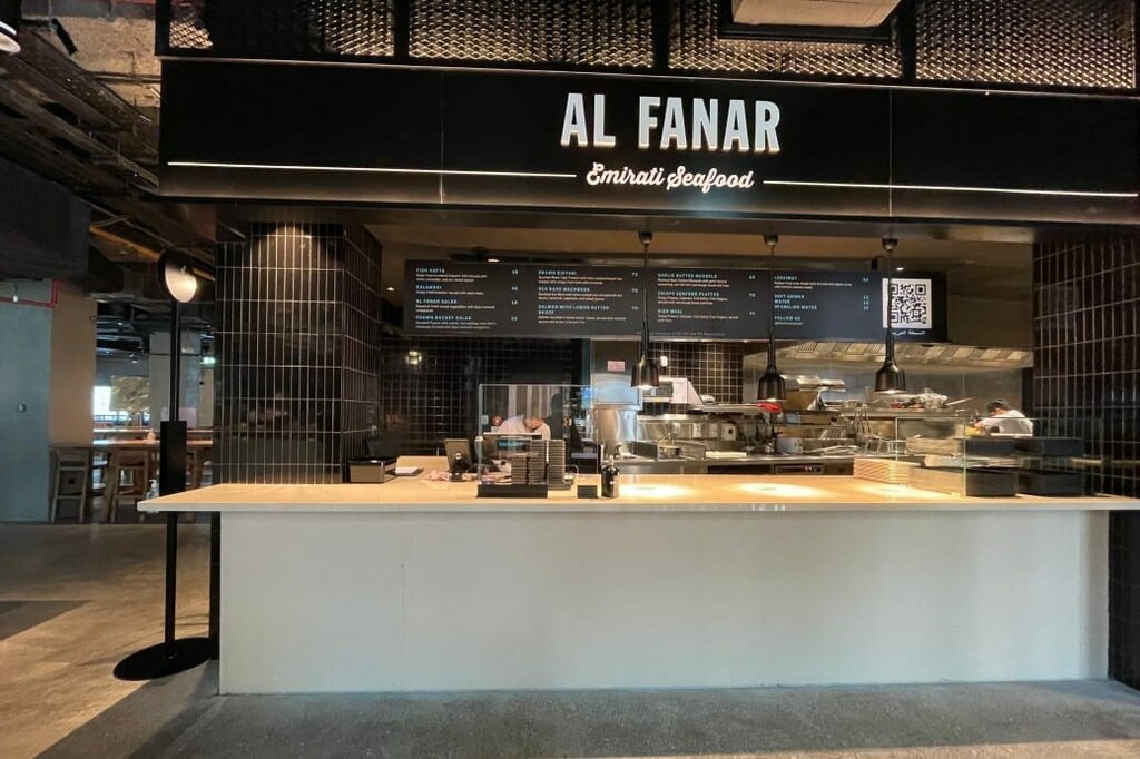 Restoran Al Fanar Restaurant & Cafe, Sharjah, foto