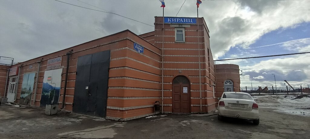 Isıtma sistemleri ve ekipmanları Gazstroyproekt, Riazan, foto