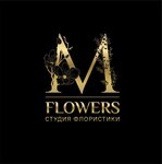 MFlowers (Kostromskaya Street No:112, Sochi), çiçekçiler  Soçi'den