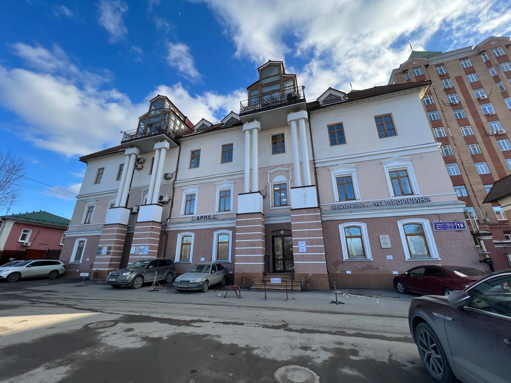 i̇nşaat ve tasarım hizmetleri Rsk Era, Kazan, foto