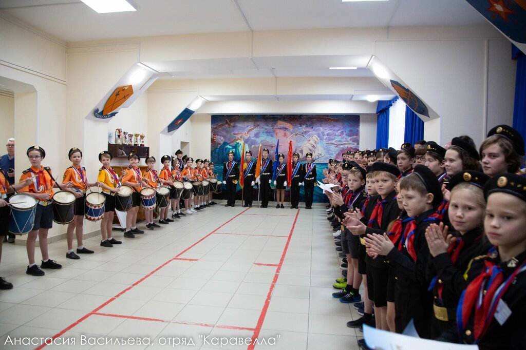 Kurs Каравелла, Yekaterinburg, foto