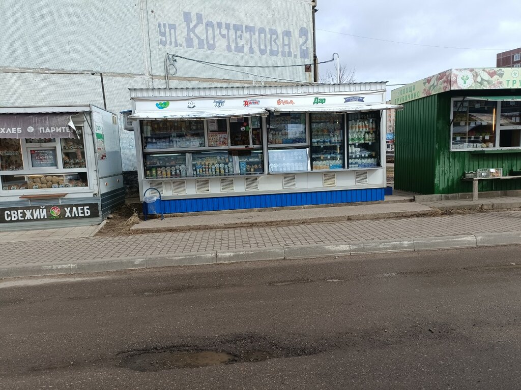 Süt ürünleri satış mağazaları Лактис, Velikiy Novgorod, foto