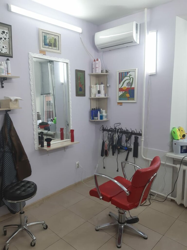 Kuaförler Эскиз, Habarovsk, foto