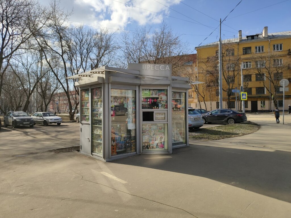 Gazete bayi Pressa dlya vsekh, Moskova, foto