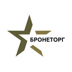 Bronetorg (Bakuninskaya Street No:14с11), askeri malzemeler  Moskova'dan