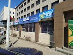 Юрист Зябкина Софья Владимировна (Nïkolay Gogol Street No:34), hukuk büroları  Karağandı'dan