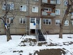 Абсолют (Komarova Street No:3, mikrorayon Zelyonaya Roshcha), bina, site yönetimi  Krasnoyarsk'tan