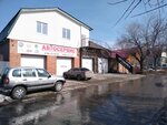 Car wash (ulitsa Potanina No:63, Omsk), oto yıkama  Omsk'tan