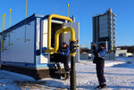 Severgazprom (ulitsa Razina No:17), evlerin ve sitelerin gazlaştırılması  Vologda'dan