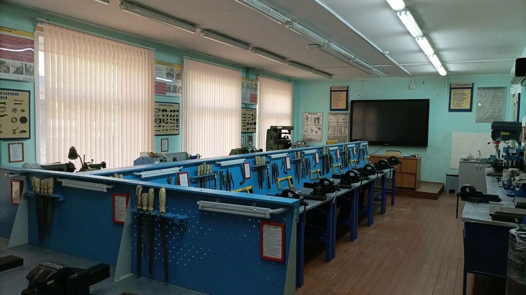 Ortaokul Школа № 1248, школьное здание № 2, Moskova, foto