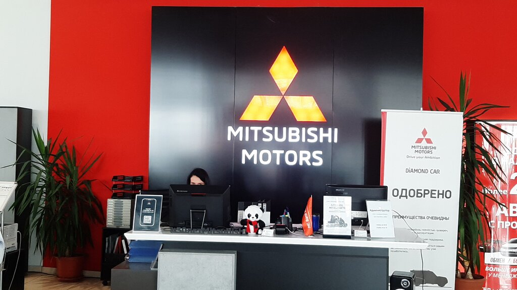 Otomobil satış galerileri АвтоМакс-2000, Mitsubishi, Tiumen, foto