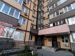 Zsp group (Garazhnaya ulitsa No:107), avukatlar  Krasnodar'dan