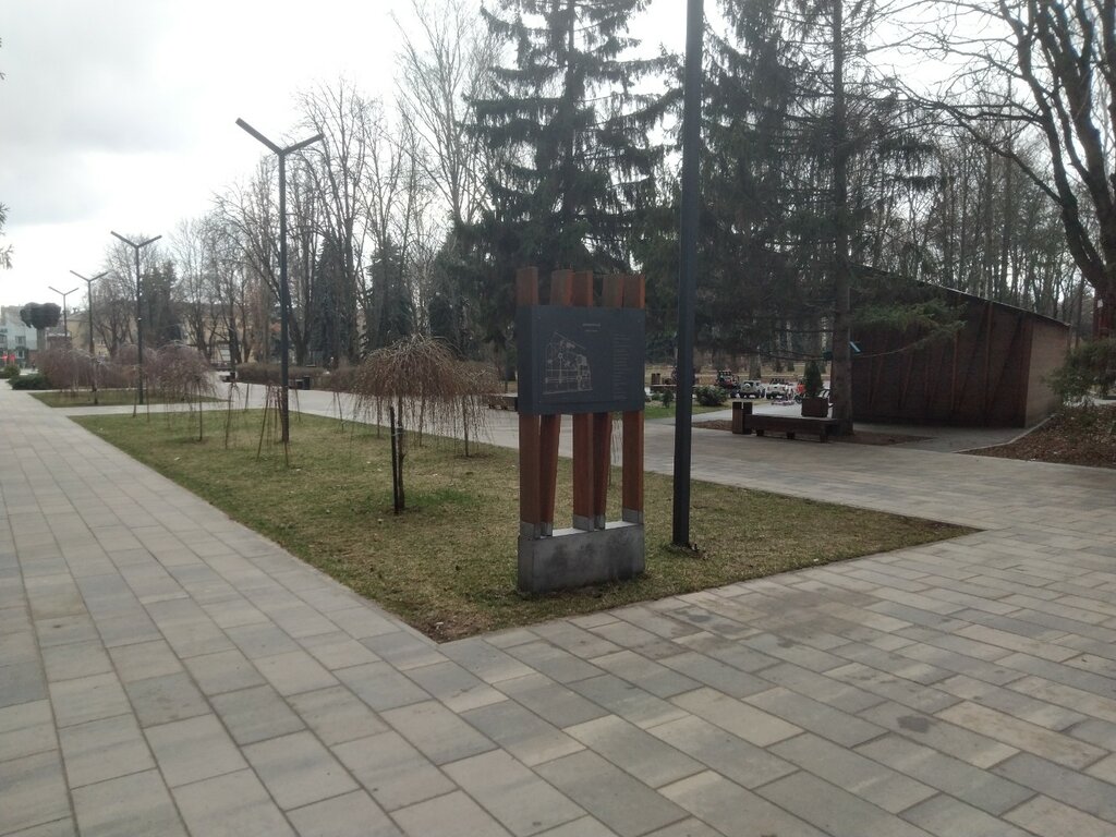 Bilgi standı, onur panosu Схема парка, Lipetsk, foto