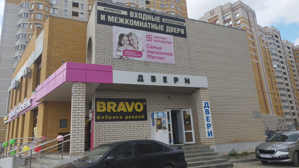 Kapılar Tambov_dveri, Tambov, foto