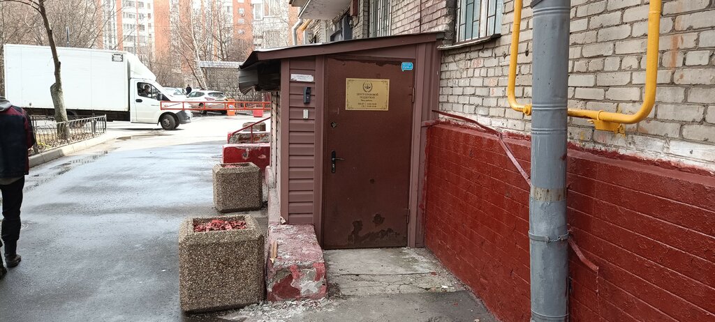 Hukuk büroları Центр правовой поддержки, Moskova, foto