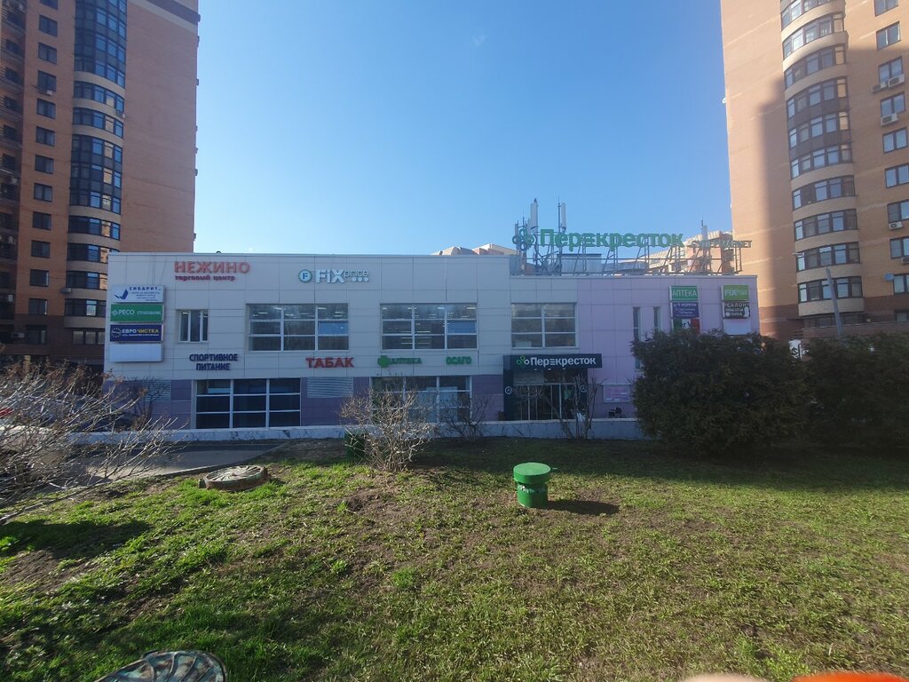 Tütün, sigara mağazaları Магазин табака и аксессуаров, Moskova, foto