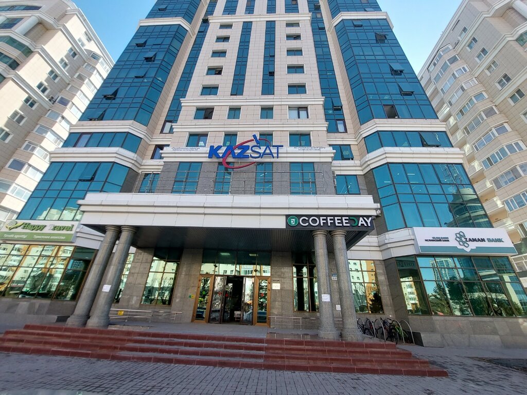 Banka Qazaq Bank, Astana, foto