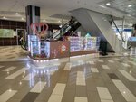 Бон-бон (Dovatortsev Street No:75Ак1), pasta, şekerleme ve tatlı  Stavropol'dan