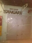 Sangare (Brazzaville, Commune de Ouenzé, Rue Louingui), kitap mağazaları  Brazzaville'den