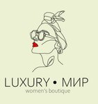 Luxury mir (Komarova Boulevard No:24, Severniy Microdistrict), giyim mağazası  Rostov‑na‑Donu'dan