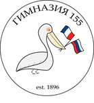 Gymnasium № 155 (Grecheskiy Avenue No:21), fen lisesi, sosyal bilimler lisesi  Saint‑Petersburg'dan