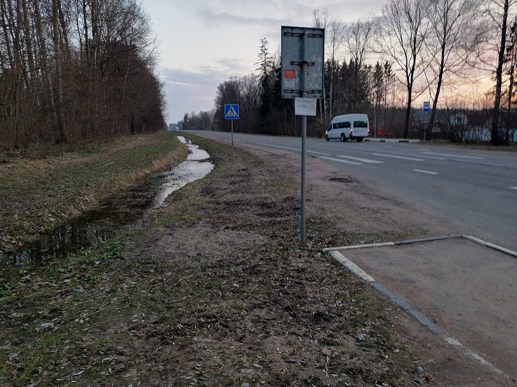 Yük istasyonu разъезд Кумтэ, Habarovski krayı, foto