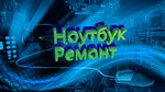 Computer repair and services (Korolyova Street No:6с2), bilgisayar teknik servisleri  Jukovski'den